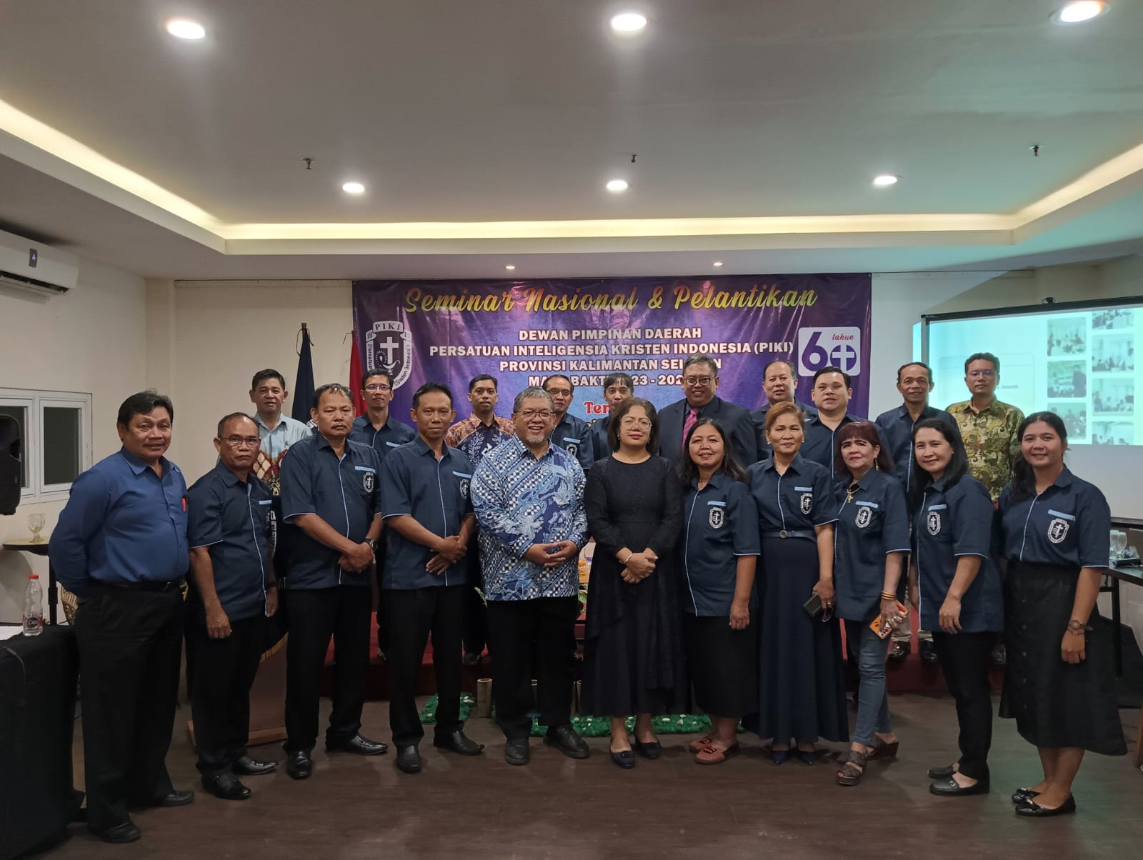 Ketua Umum PIKI Kukuhkan Pengurus DPD PIKI Kalimantan Selatan | NARWASTU.ID